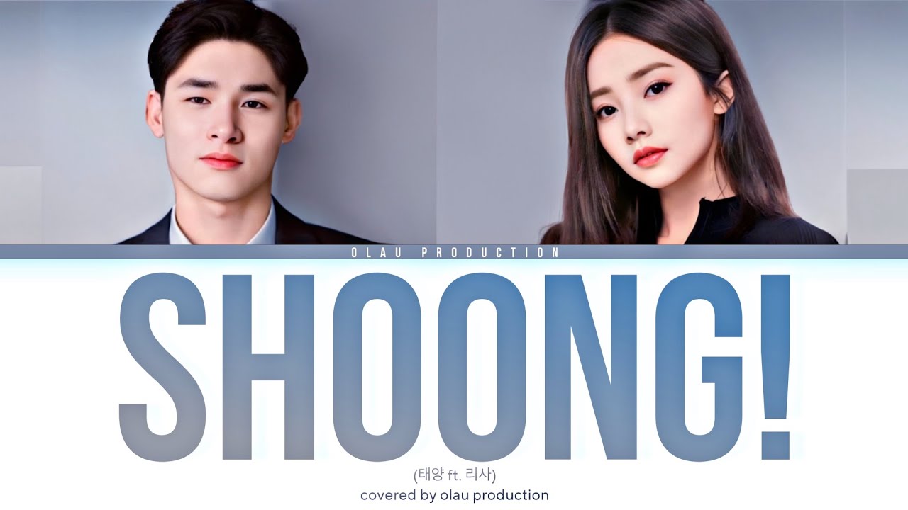 [Vocal Cover] TAEYANG - 'Shoong! (feat. LISA of BLACKPINK) - YouTube