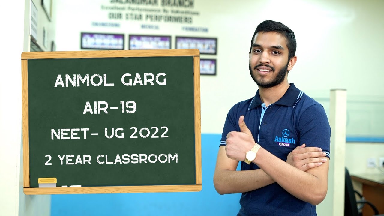 NEET Result 2022 | Anmol Garg AIR 19 | "Consistency is the Key ...