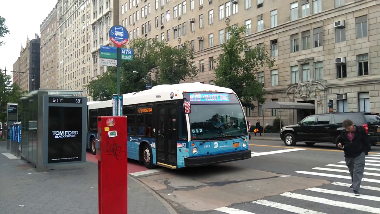 M79 Select Bus Service Signage to Yorkville - East End Avenue - YouTube