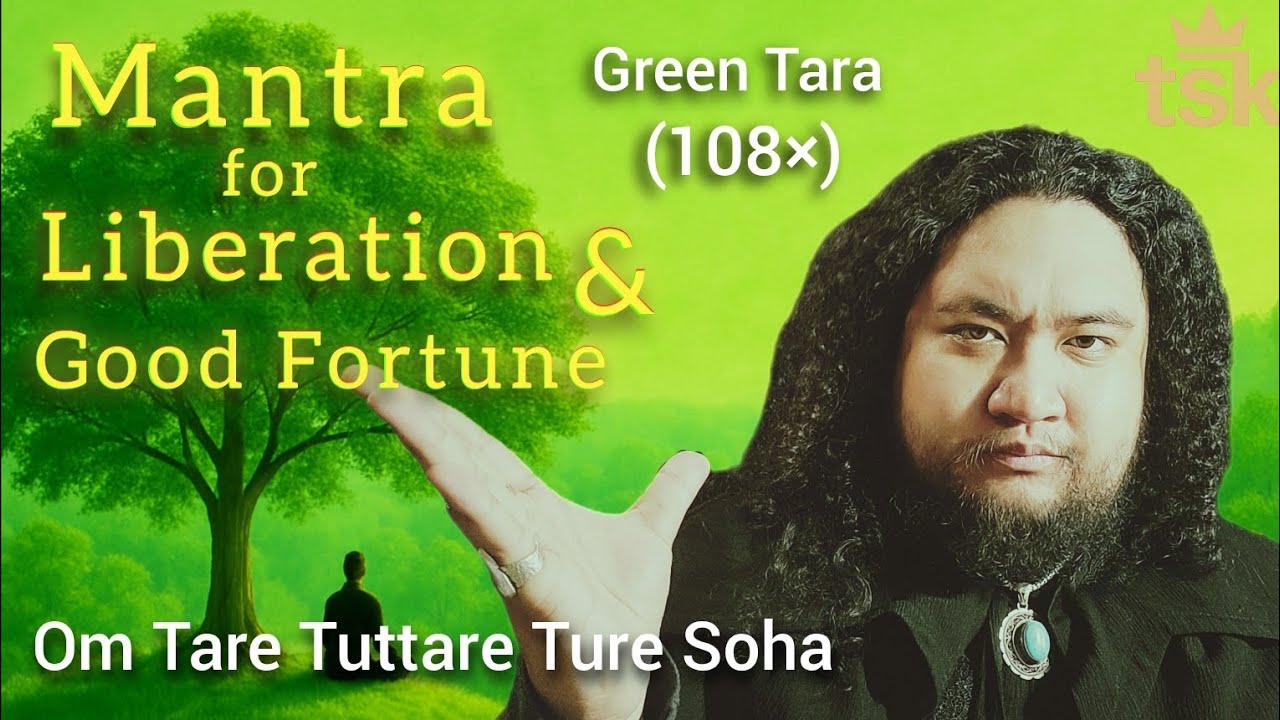 Throat Singing Mantra for LIBERATION, PROTECTION, GOOD FORTUNE | Green ...
