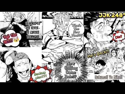 JJK CH-248 SPOILERS 🚨 | Yuta Vs Sukuna 🤯 | Yuji Can Use RCT 😱| RG ANSH ...