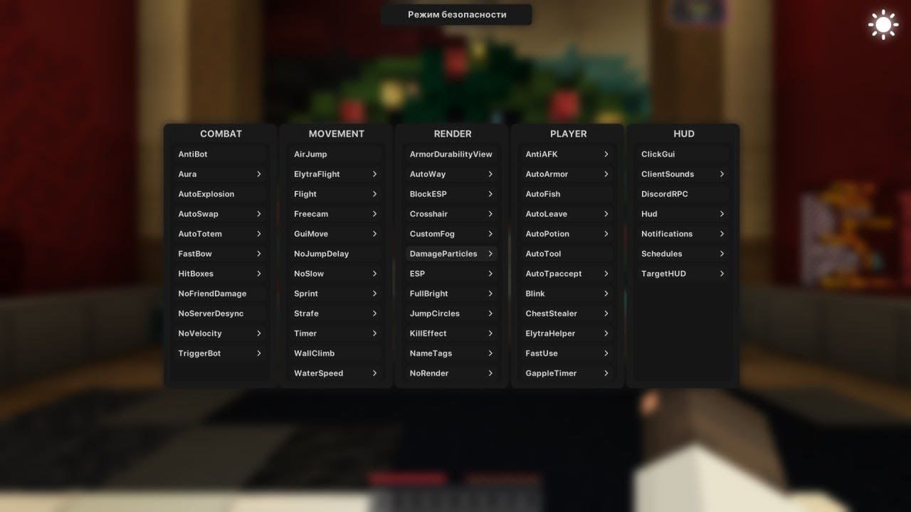 новый кряк нурсултан клиент | Funtime | ReallyWorld | Aresmine - YouTube