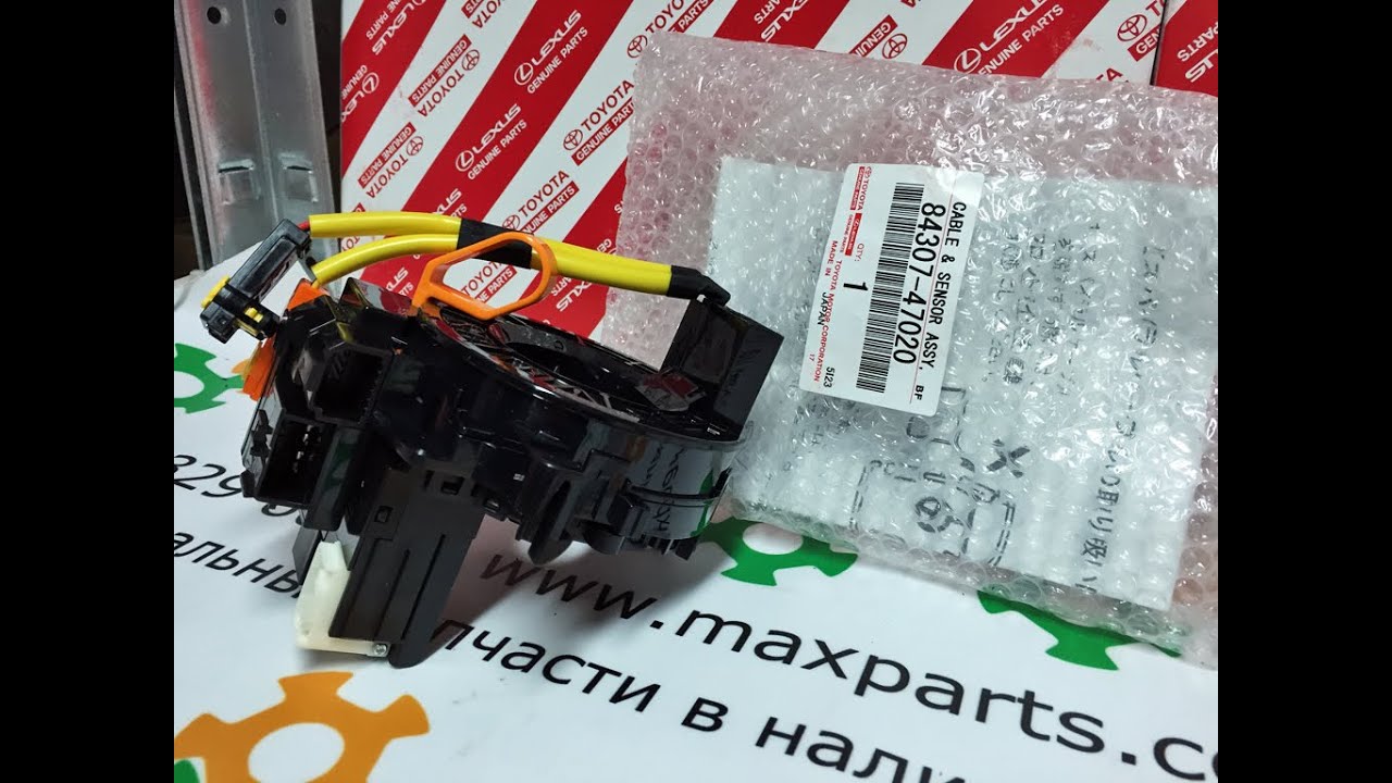 8430747020 84307-47020 Контактная группа рулевого колеса Toyota Prado ...