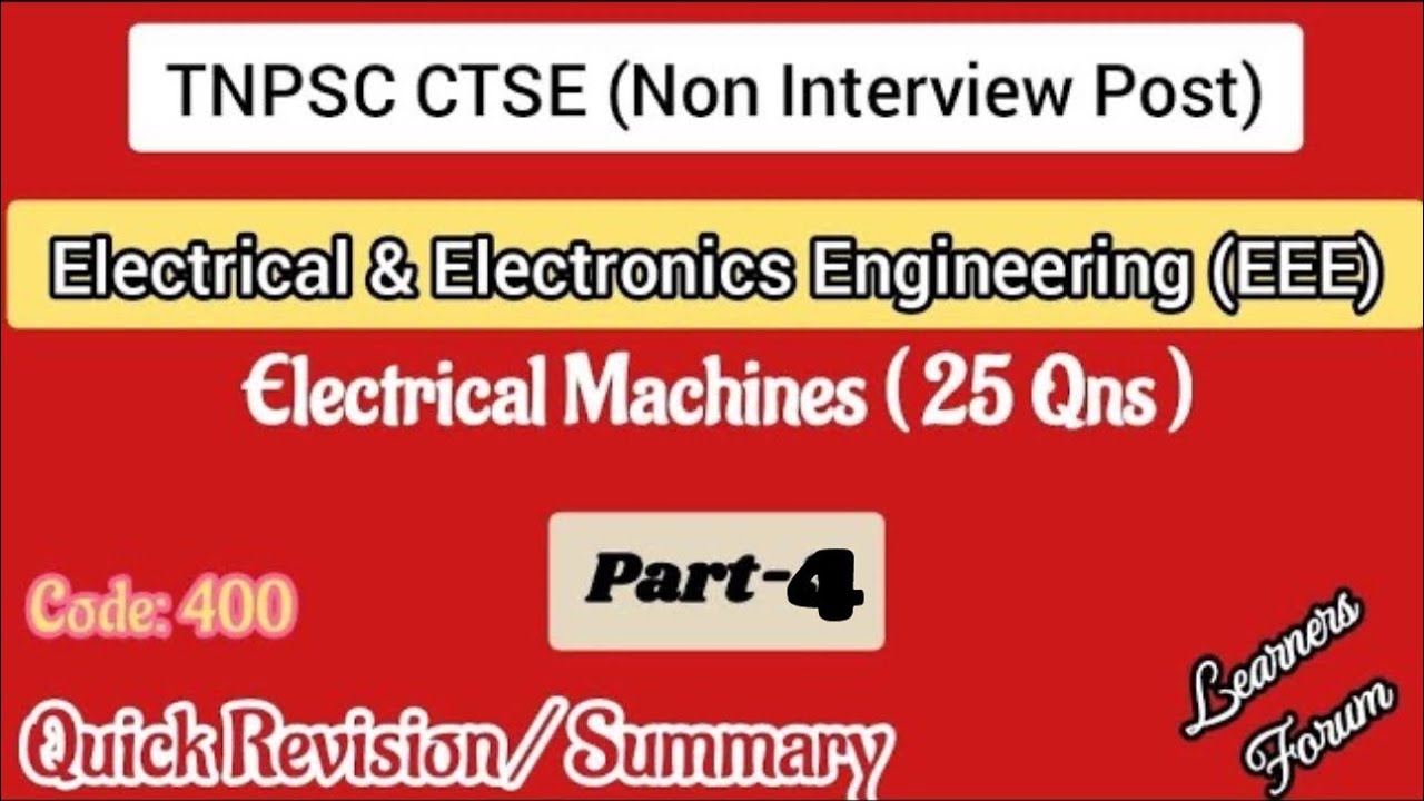 Electrical Machines | Complete Summary | TNPSC AE / TNEB AE EEE ...