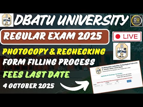 DBATU University Regular Results Rechecking And Photocopy|DBATU Upadate ...