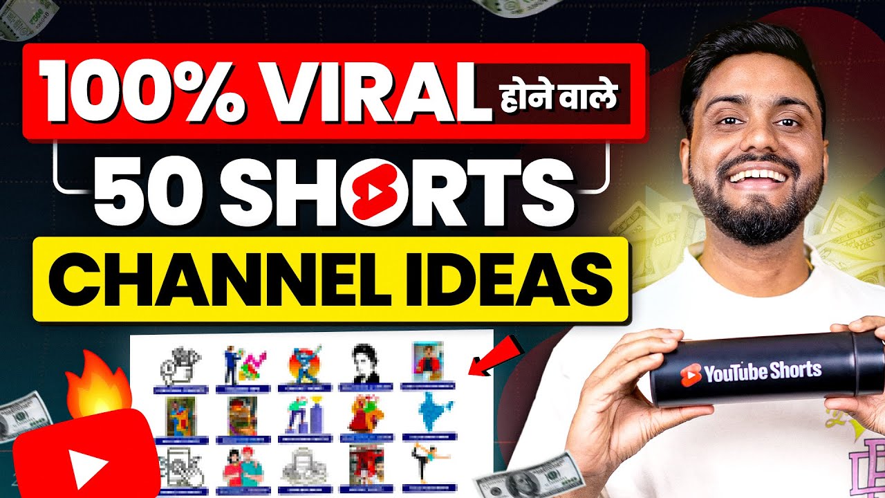 50 Viral Shorts Channel Ideas || Top 50 Shorts Channel Ideas In 2025 ...
