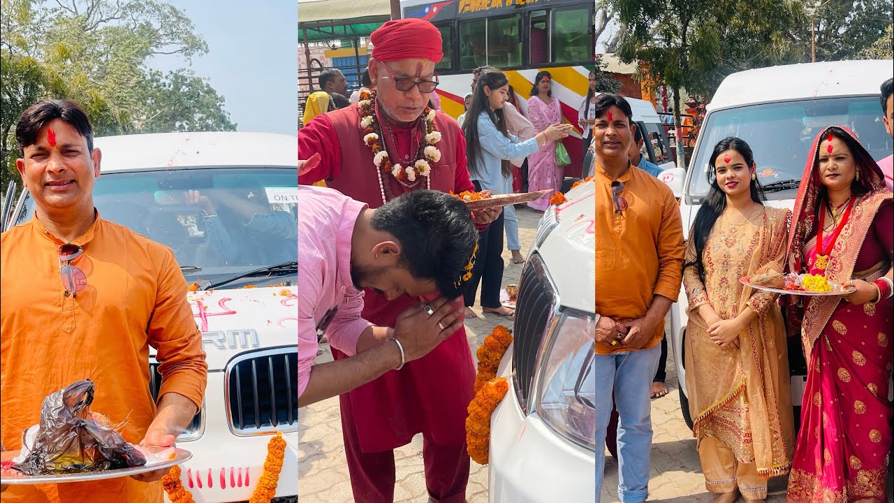 Naye gadi ki puja family k sath ️ ️#love #family #dailyvlog #happiness ...