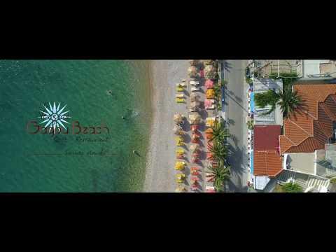 Vergina restaurant Gagou beach Samos island