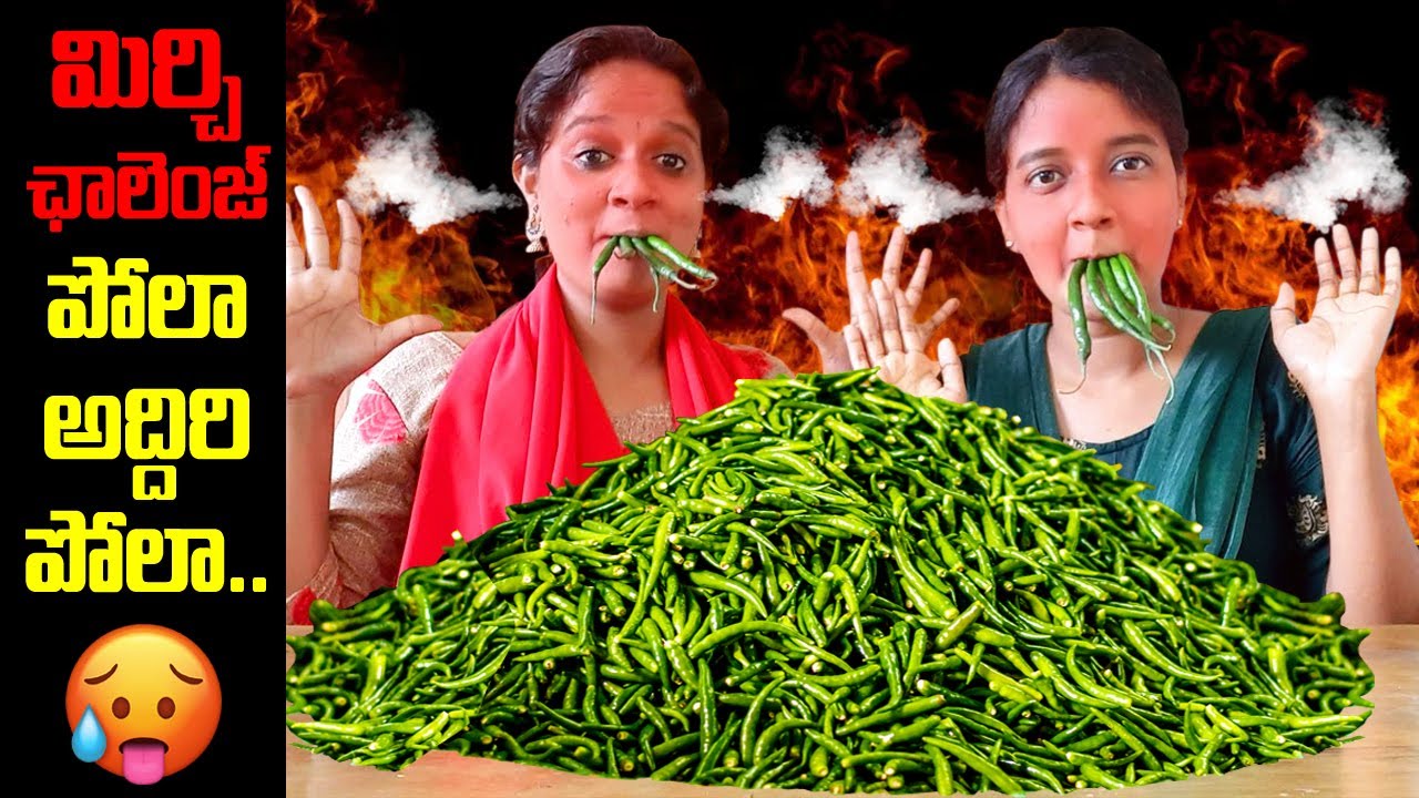 Green Chillies Eating Challenge in Telugu | Mirchi Eating Competition ...