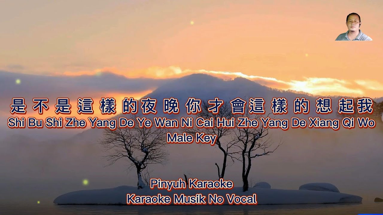 Shi Bu Shi Zhe Yang De Ye Wan Ni Cai Hui Zhe Yang De Xiang Qi Wo ...
