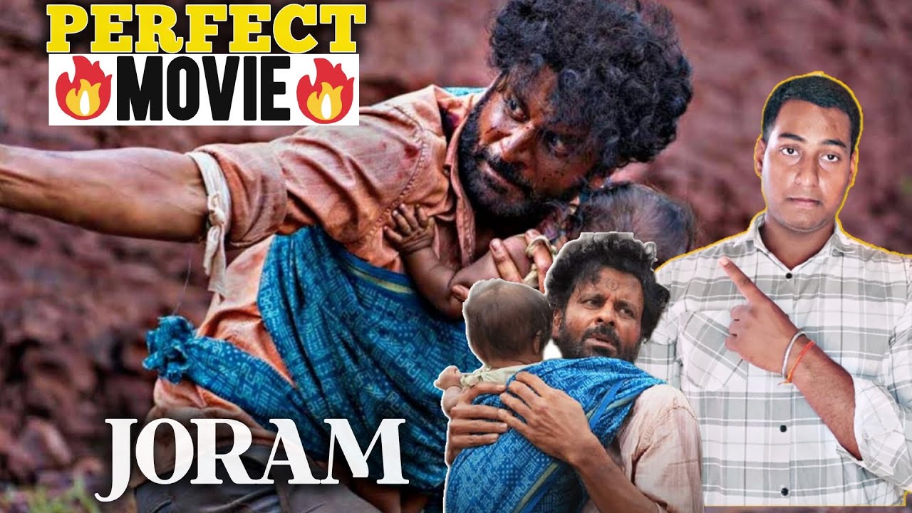 Joram Movie Review | Manoj Bajpayee | Sahil Patel - YouTube