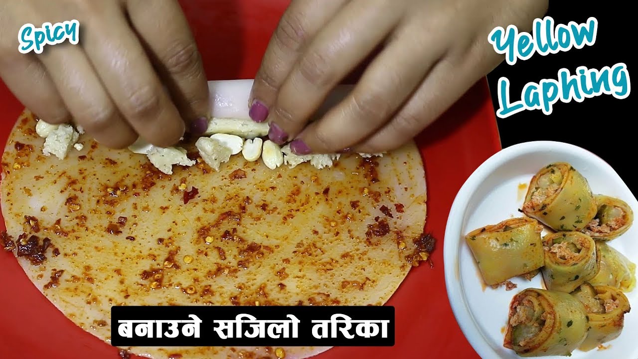 घरमै पिरो लाफ़िङ्ग बनाउने सजिलो तरिका/ Awesome Laphing Noodles/ Tibetan ...
