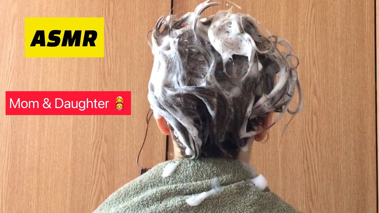 👩‍👧Mom & Daughter ASMR Shampoo, hair wash, hair shampoo, drops of water ...