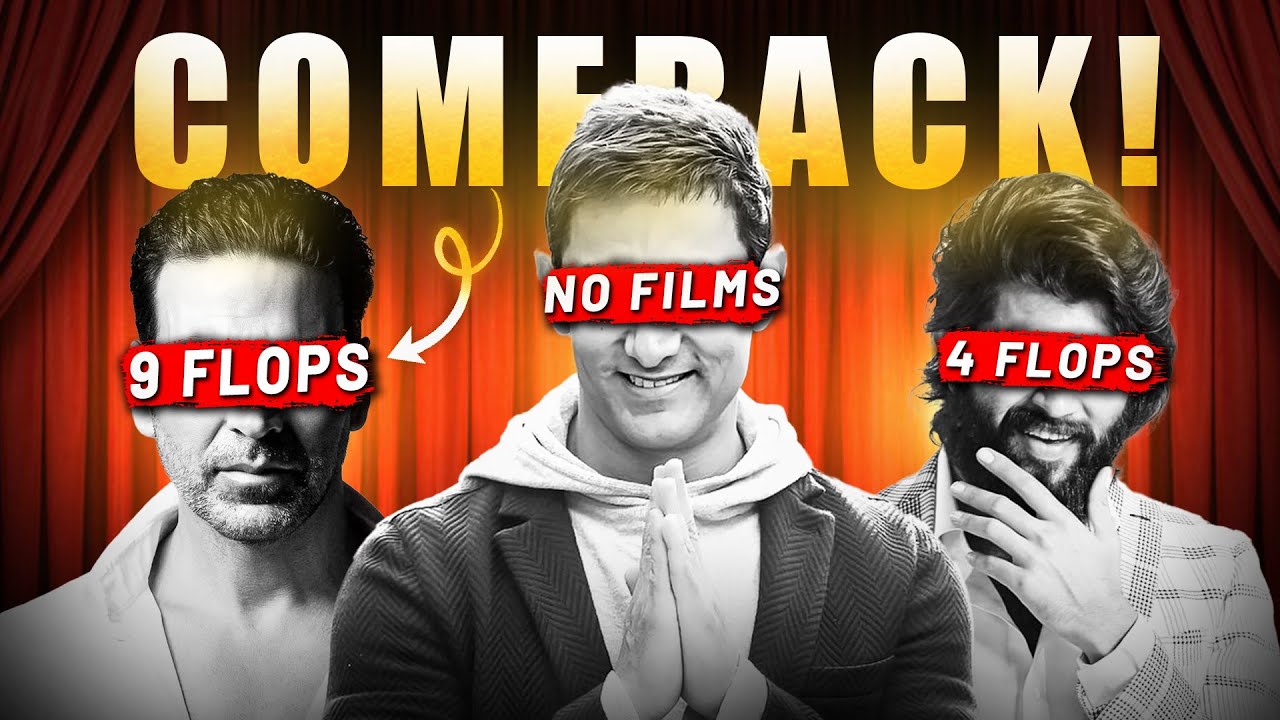 Need Comeback But Not Possible? - YouTube