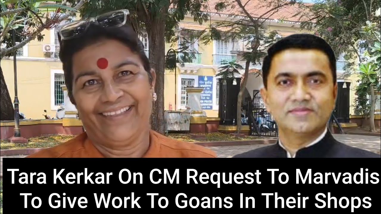 CM FIRST U & UR FAMILY WORK IN MARVADIS SHOP & THEN ADVICE GOANS ! TARA ...