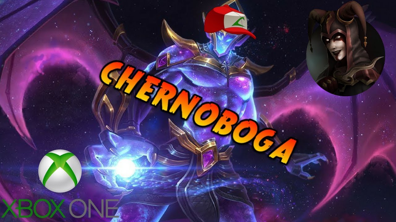 Smite - Chernobog. COMO TENTAR BUILDAR UM CHERNOBA NA CONQUISTA - YouTube