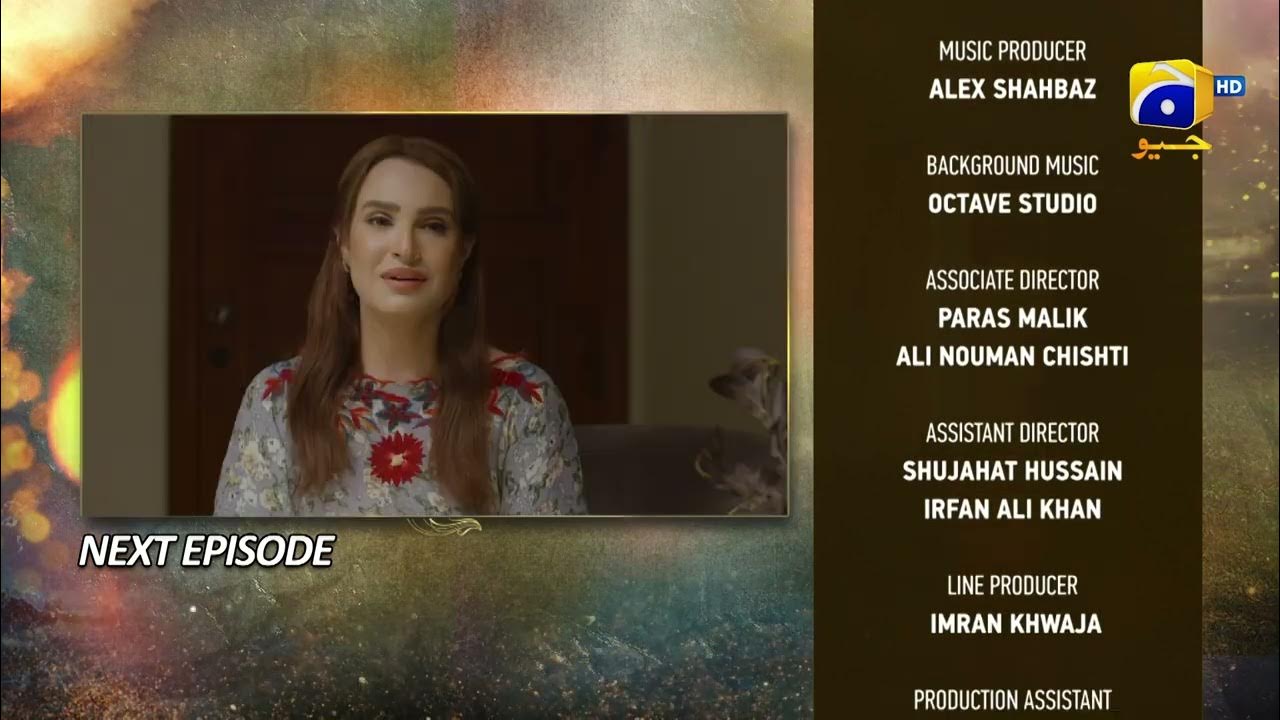 Pyari Nimmo Episode 33 Teaser - 12th October 2023 - HAR PAL GEO - YouTube