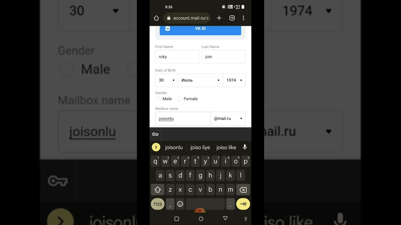 How to verified mail.ru Gmail account - YouTube