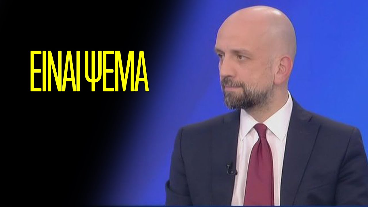 Μπάρκας: Δεν υπάρχει η δήλωση Σπίρτζη για τα τέμπη, είναι ψέμα - YouTube
