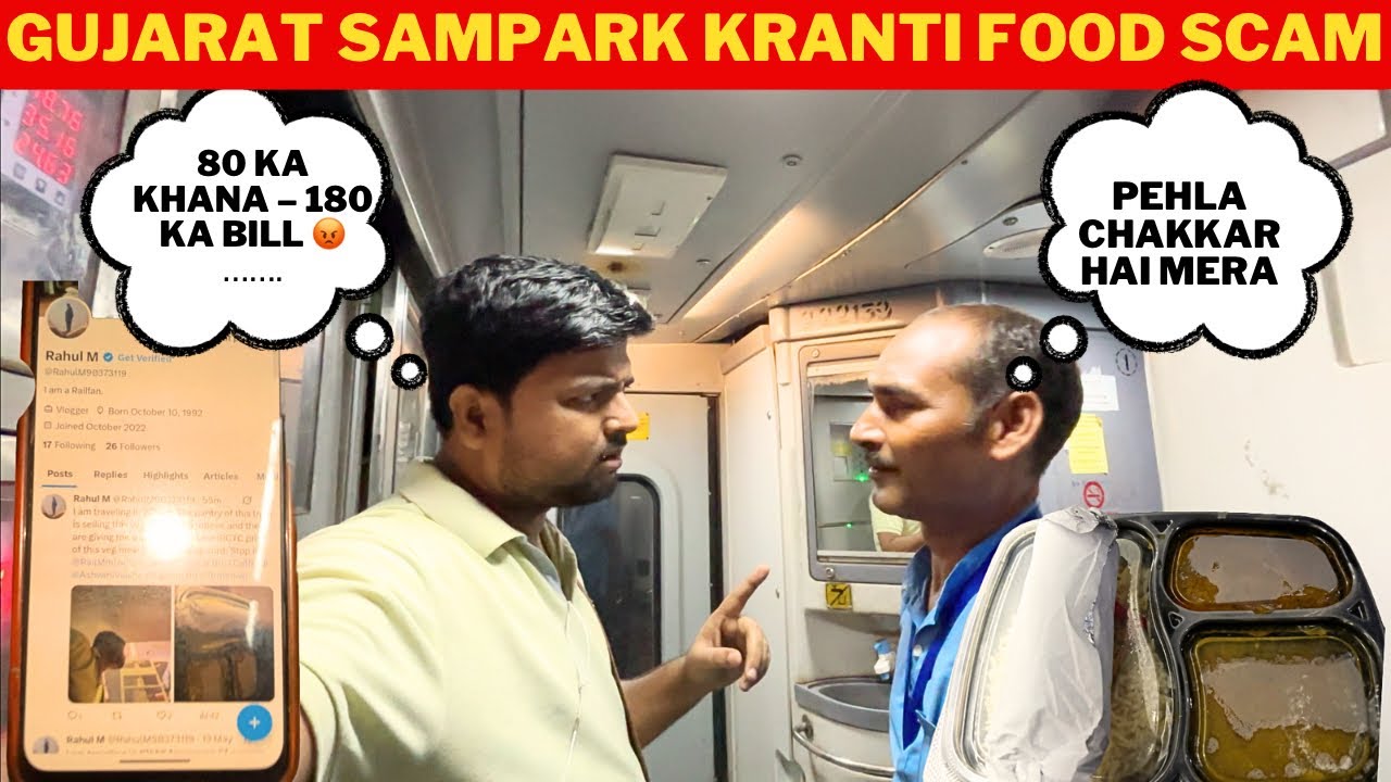 "Shocking 🚨 Gujarat Sampark Kranti Express Food Scam Exposed! | Indian ...