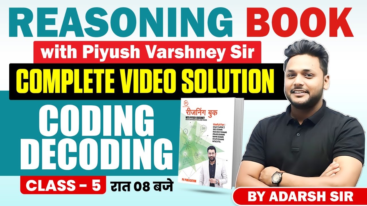 Reasoning Book With Piyush Varshney Complete Video Solution | Coding ...