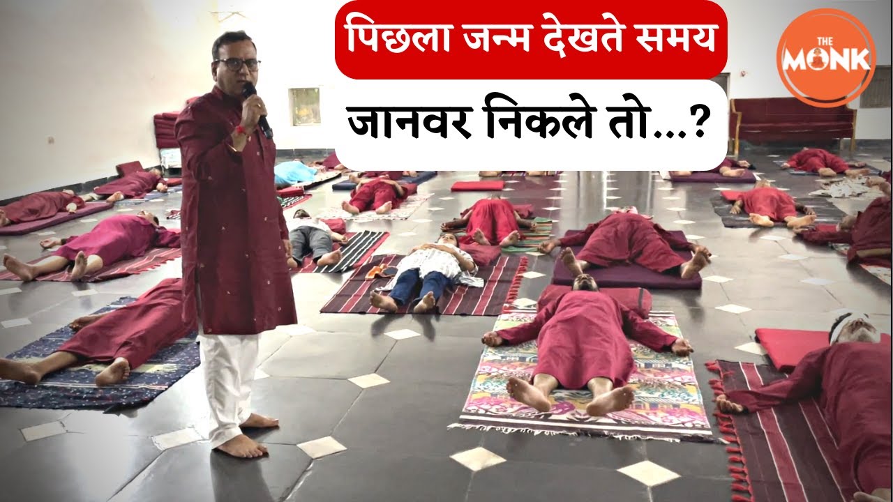 How do you find if you were an animal in past life? Past Life ...