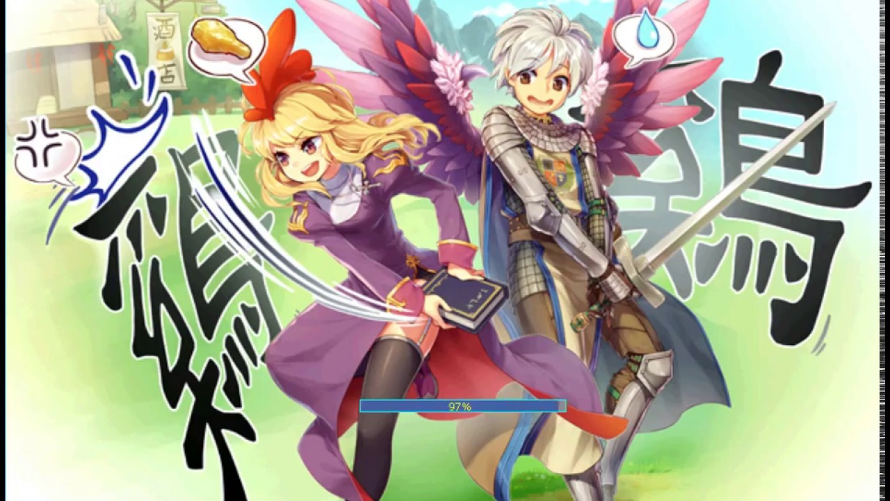 Review: Doram Class Ragnarok Online - YouTube