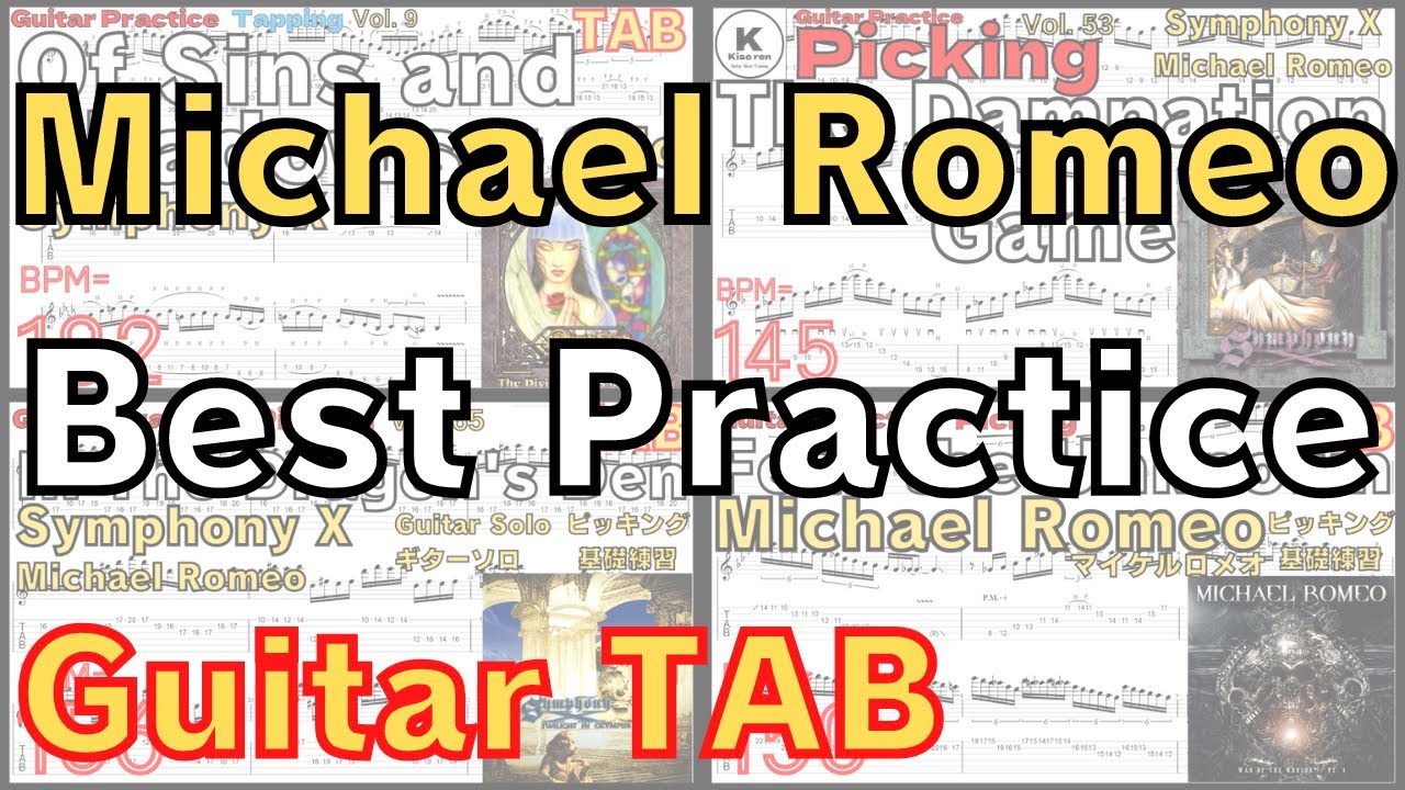 Michael Romeo Best Practice GuitarTAB【Kiso-ren】 - YouTube