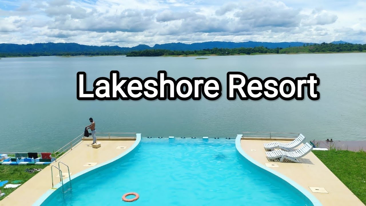 Kaptai Lakshore Resort | কাপ্তাই লেকশোর রিসোর্ট| Best view. #Lakshore # ...