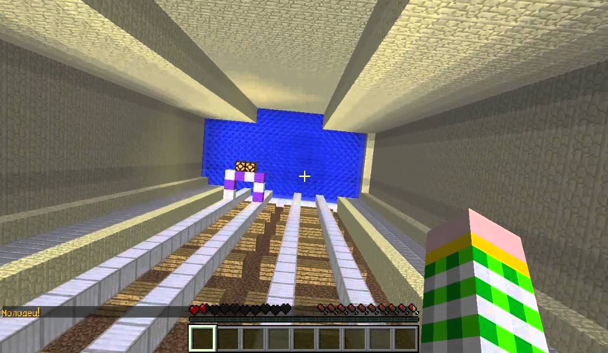 Train Dropper. minecraft - YouTube