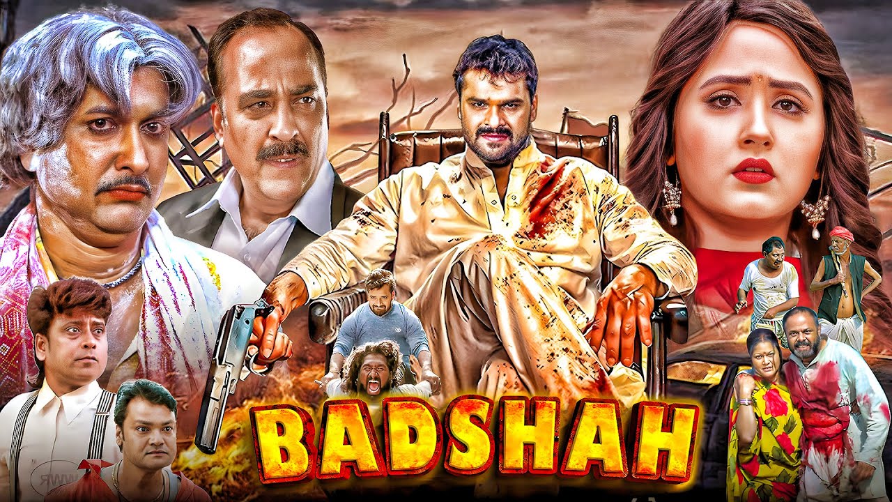 Badshah - FULL MOVIE बादशाह #Khesari Lal Yadav #Kajal Raghwani ...