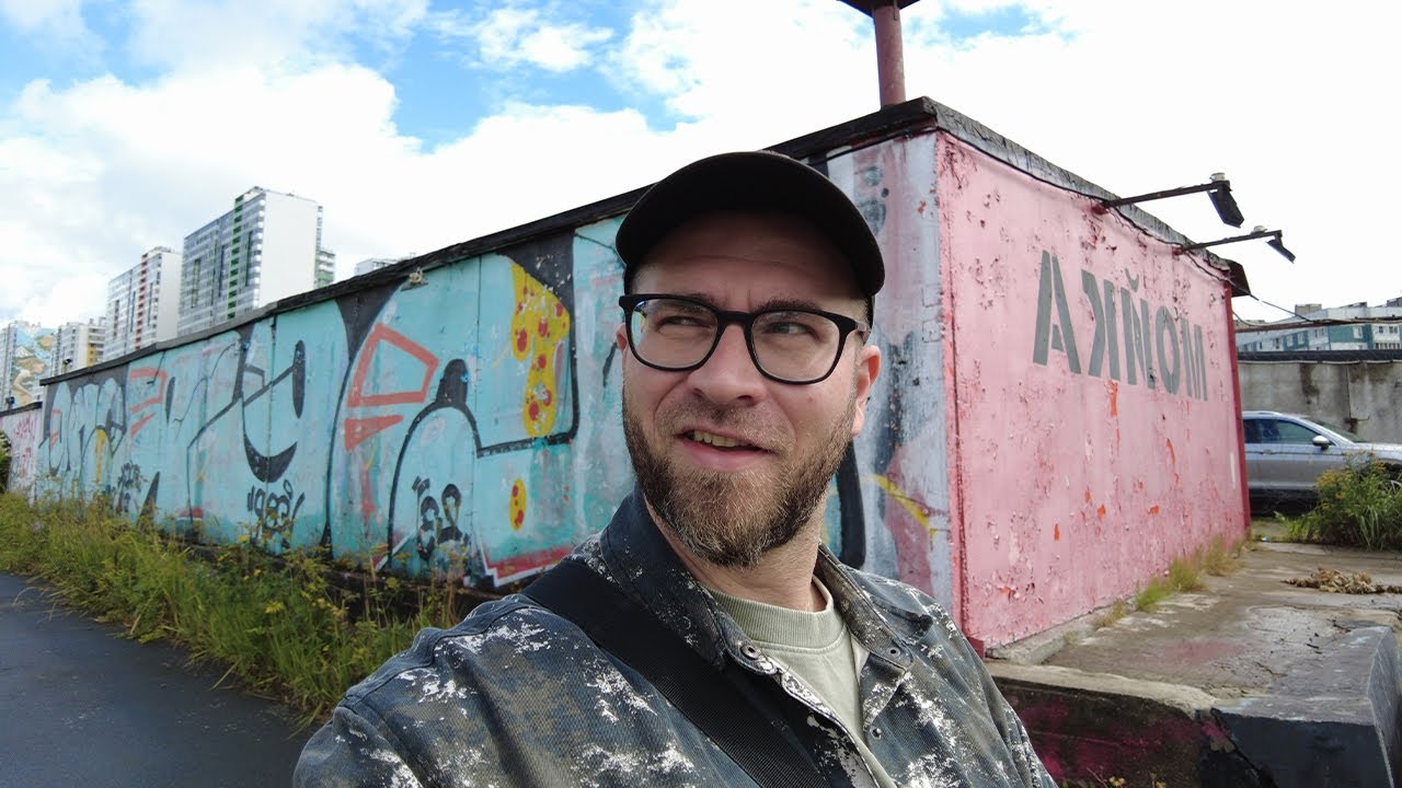 Long Graffiti Wall in Russia, St. Petersburg - YouTube