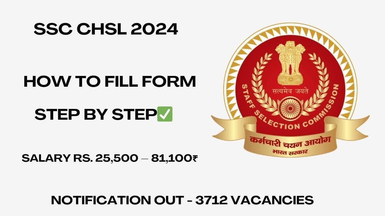 SSC CHSL Online Form 2024 Kaise Bhare | How to fill SSC CHSL Online ...