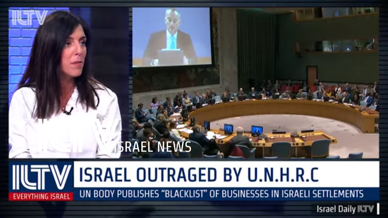 Israel outraged by UNHRC - Yifa Segal - YouTube