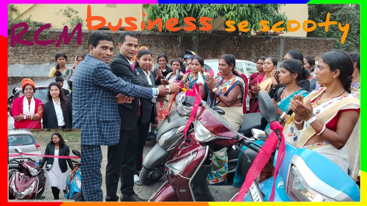 Rcm Business Ke Paiso Se Scooty ? #sorensir7 #rcmscooty #kameswarsir # ...