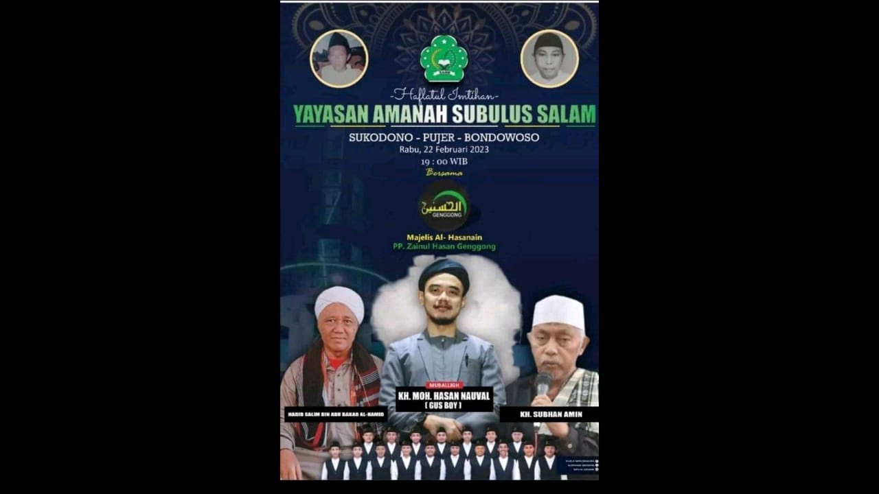 LIVE HAFLATUL IMTIHAN YAYASAN AMANAH BERSAMA MAJELIS AL HASANAIN PP ...