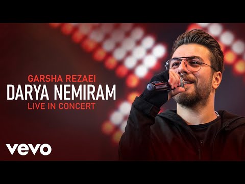 TPM - Garsha Rezaei - Darya Nemiram (Live in Concert)