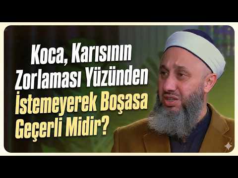 Koca, Karısının Zorlaması Yüzünden İstemeyerek Boşasa Geçerli Midir? | Fatih Kalender Hoca