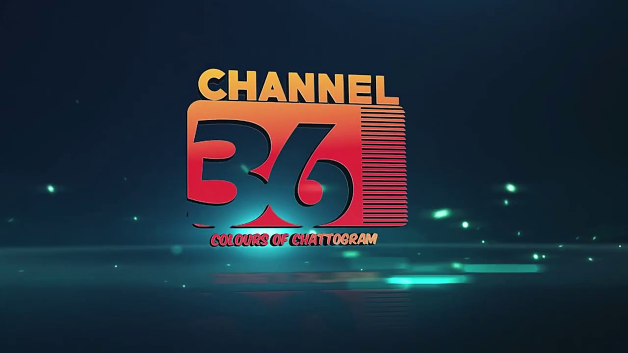 চট্টগ্রাম বি.আর.টি.সি এর ফলমুন্ডির ব্যাবসায়ীদের ব্যাবসায় ধস ...