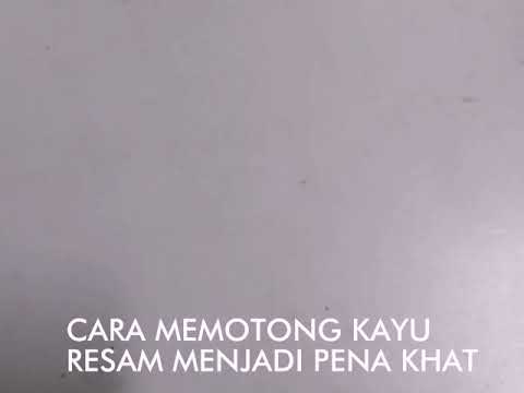 Cara Raut Mata Khat (kayu resam) - YouTube