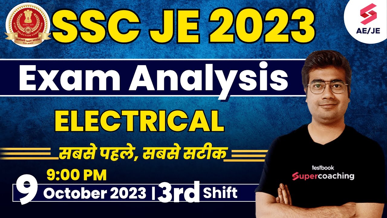 SSC JE Exam Analysis 2023 SSC JE Electrical Paper Analysis 2023 SSC ssc-je-exam-analysis-2023-ssc-je-electrical-paper-analysis-2023-ssc