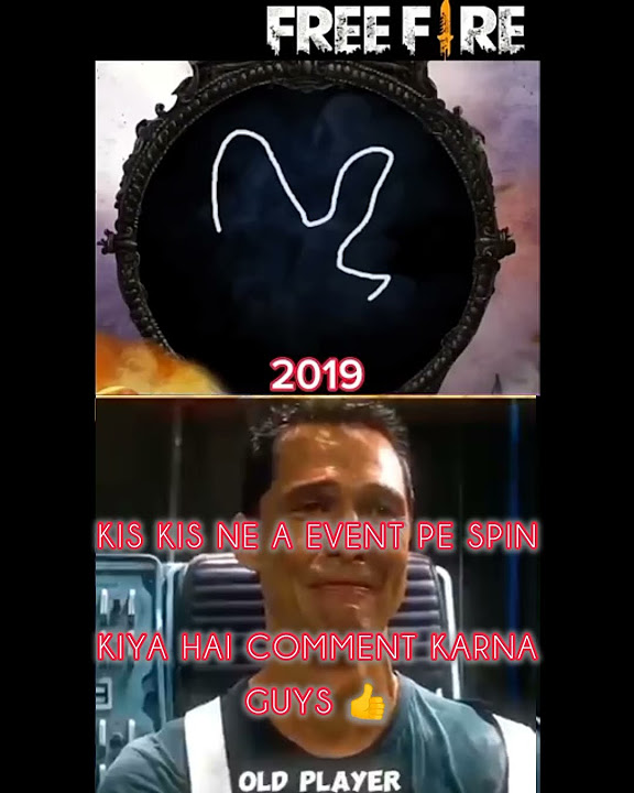 free fire 2019 old event 😌#shortvideo #shorts - YouTube