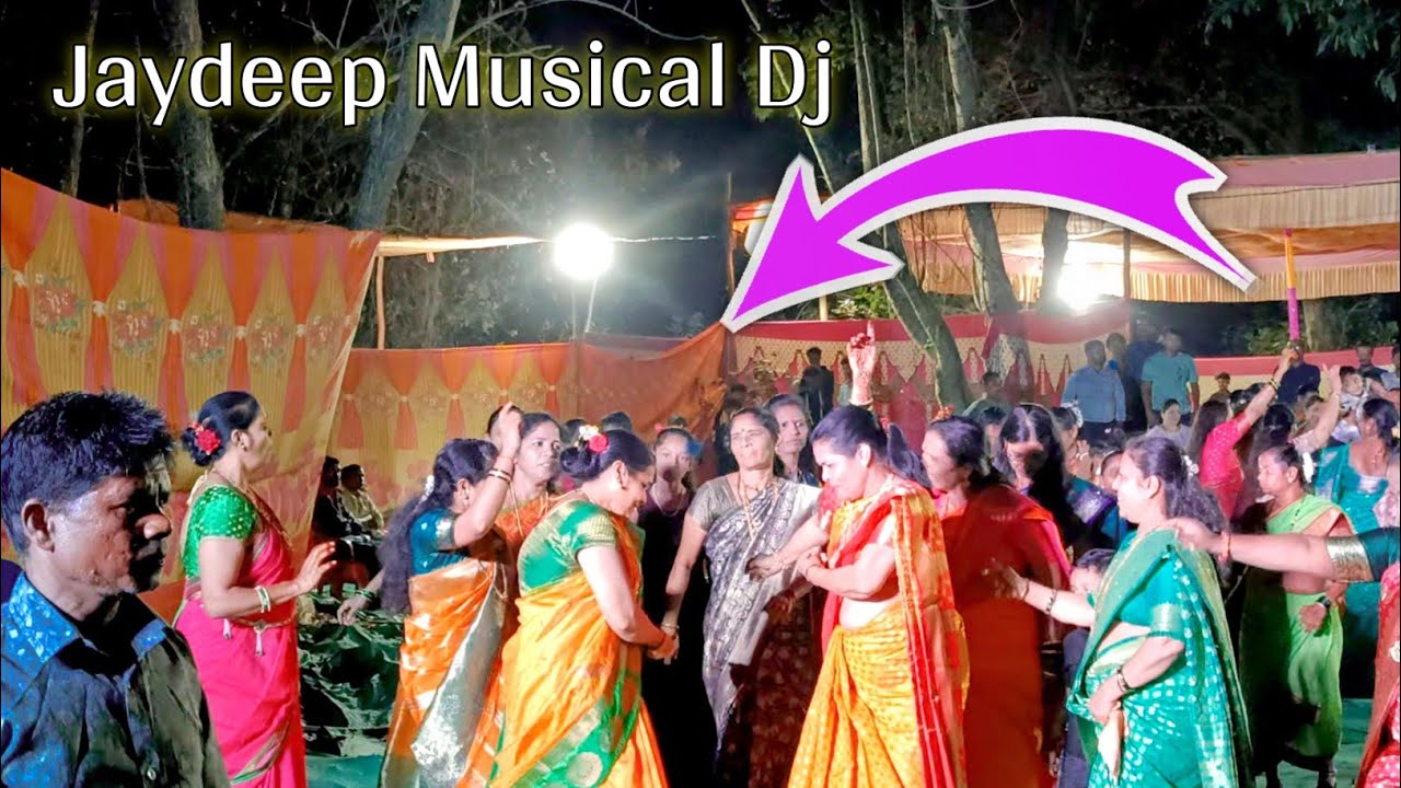 मामी हिचा चटकाच नाचाय 🌿 कोली गित तारपा 🔥 || Jaydeep Musical Dj ️|At Dapchri Unit - YouTube