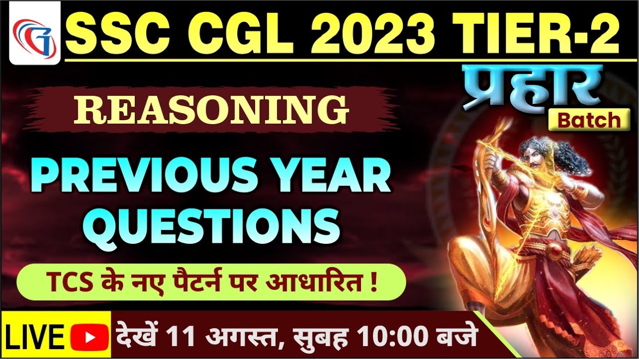 SSC CGL 2023 SSC CGL Reasoning Classes 2023 SSC CGL Reasoning ssc-cgl-2023-ssc-cgl-reasoning-classes-2023-ssc-cgl-reasoning