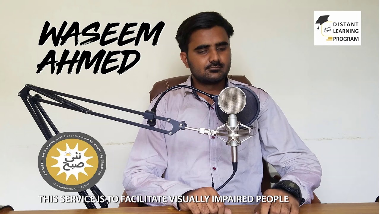 How To Install NVDA Screen Reader | Hafiz Waseem Ahmed | Nai Subah ...