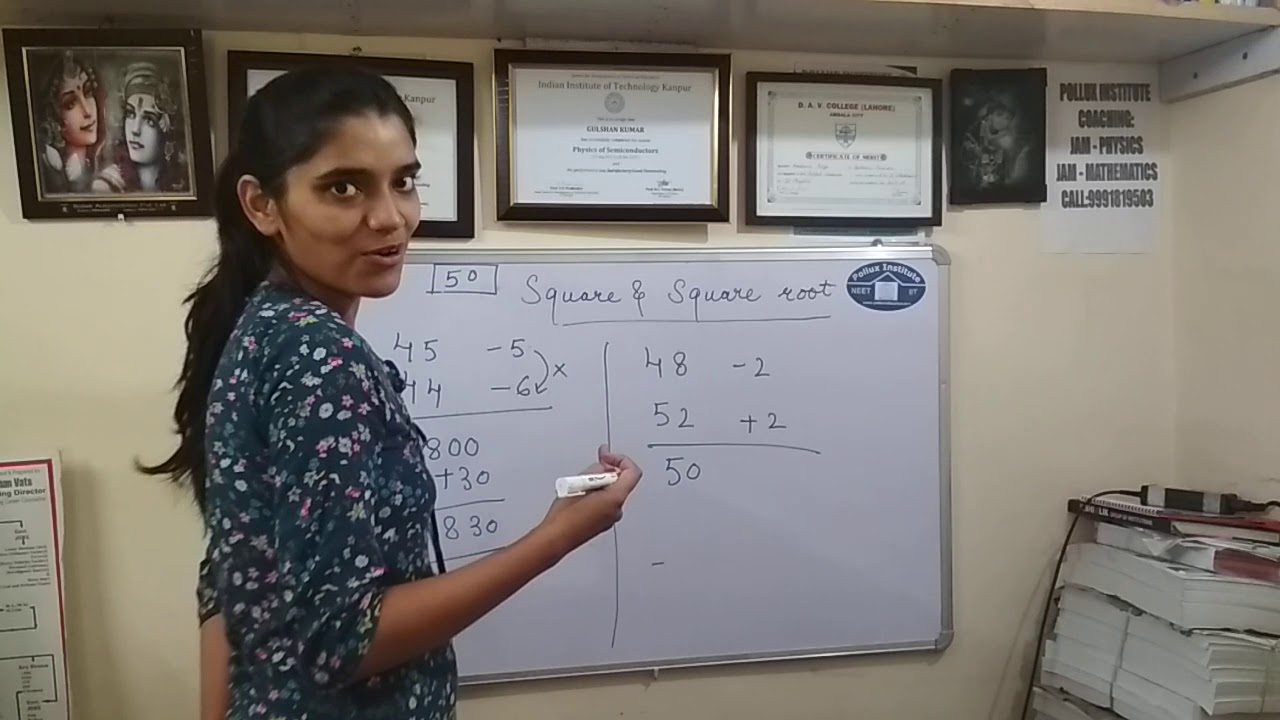 part 2 square And Square Root Shortcut Tricks YouTube part 2 square And Square Root Shortcut Tricks YouTube