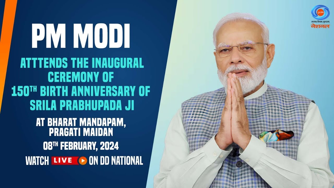 PM Modi Atttends The Inaugural Ceremony Of 150th Birth Anniversary Of ...