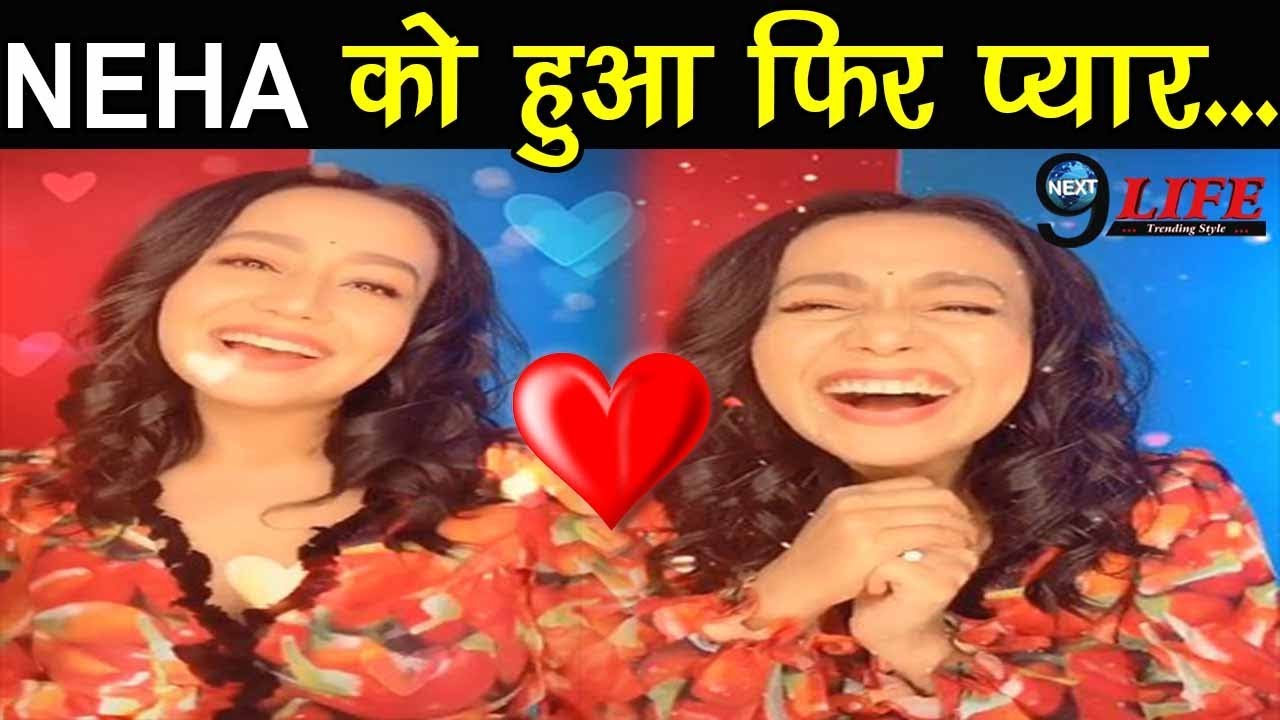 NEHA KAKAAR को फिर हुआ प्यार प, SOCAIL MEDIA पर किया प्यार का इजहार ...
