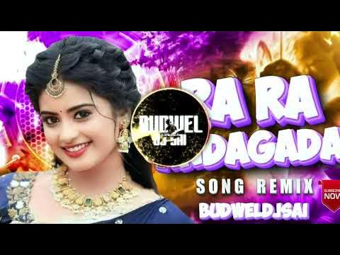 Ra Ra Na Andhagada Dj Song 🎧 - YouTube