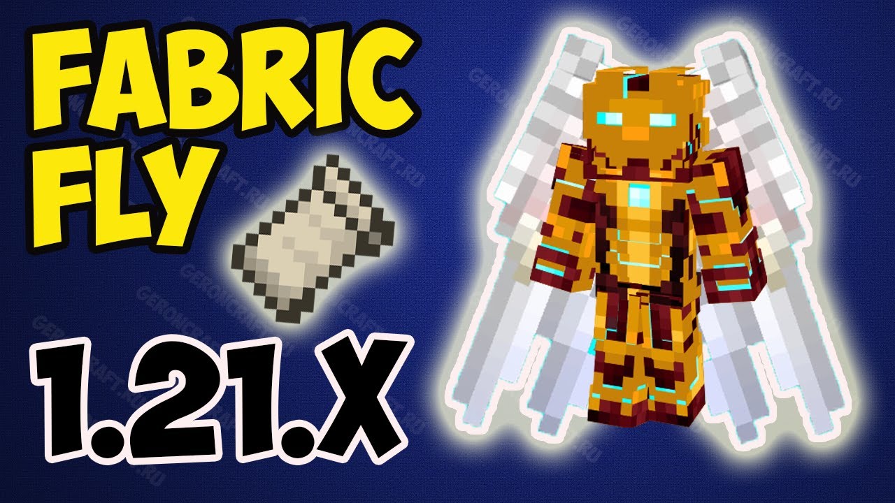 Minecraft FLY MOD 1.21.6 - how to use (Spotlight) (FLY Cheat Mod 1.21.6 ...